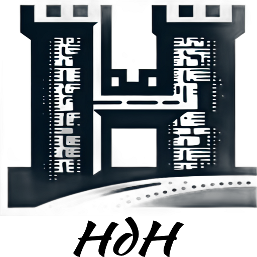 Archienemigos de Roma. Genserico, rey de los vándalos - Historias de la ...